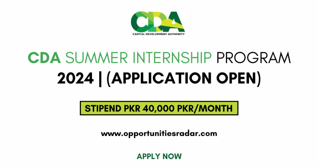 CDA Summer Internship Program 2024 (PKR 40,000 Stipend)