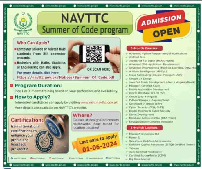 NAVTTC Summer of Code Program 2024 | (Admission Open)