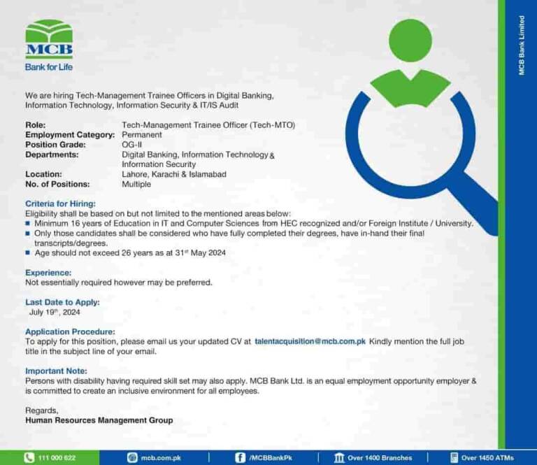 MCB Management Trainee Program 2024 (OG-II)