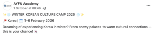 AYFN Korean Winter Culture Camp 2026: Experience Korean Culture