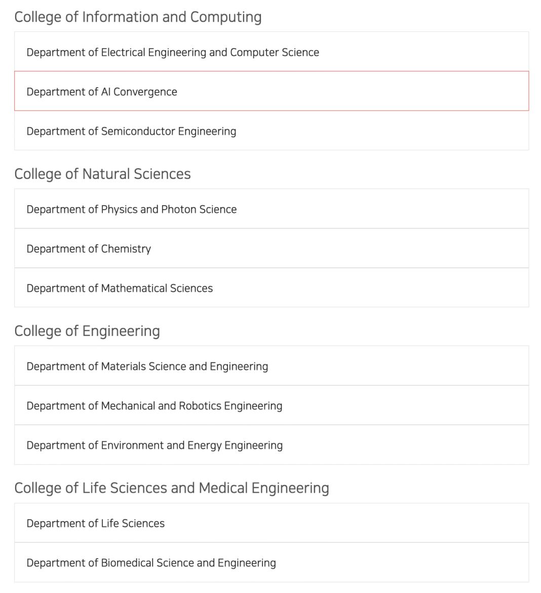GIST Global Internship Program 2026 (GIP) in South Korea (Fully Funded)