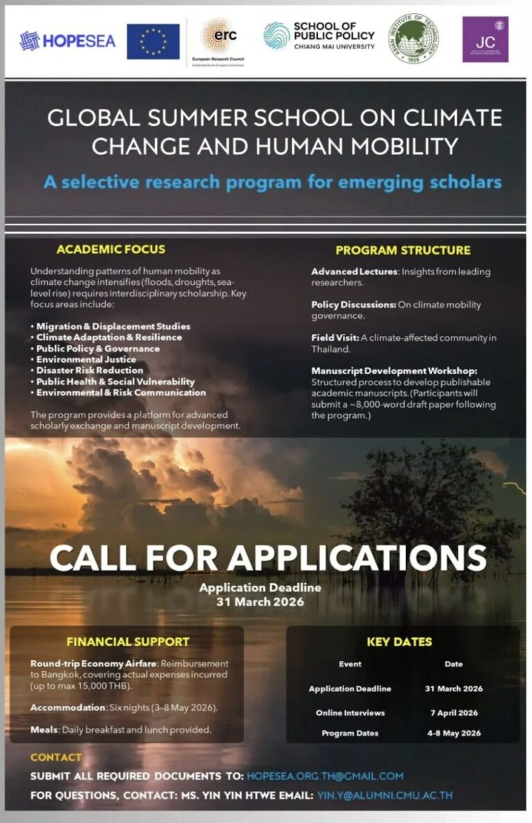 Global Summer School 2026 in Bangkok, Thailand (Fully Funded)